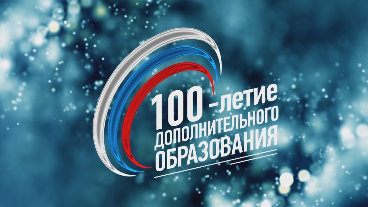 Вести Тимана. Сосногорск | 14.12.2018