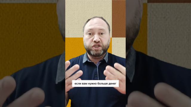 10 Подготовка квартиры к показам. Сам себе риэлтор.