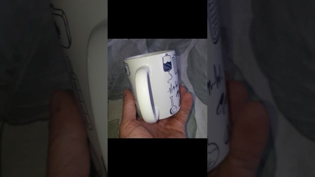 кружка "С днем медработника" для чая и кофе, в подарок, классическая из премиум керамики, 330 мл