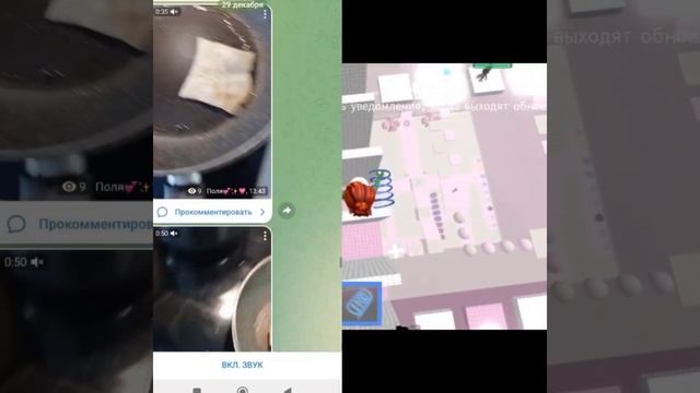 ?~5 Интересных фактов обо мне ~ :)?