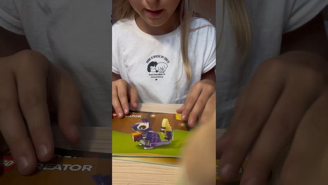 Влог 3) 
Новое лего ??? Милое 🥹💋