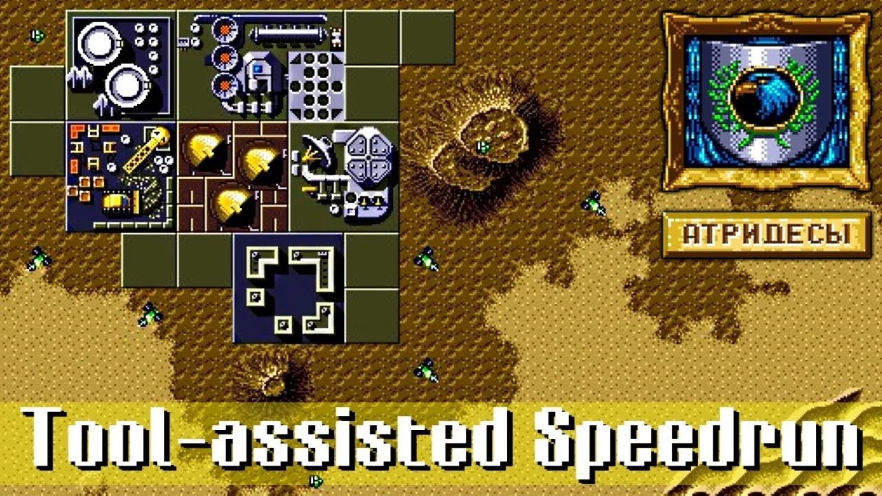 TAS, Дюна 2 -  (Genesis) Атридесы Миссия 2 in 4m 04s [ Test ] by oldchild