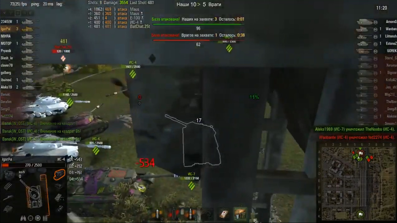 [W_OST] vs [_STG_].avi