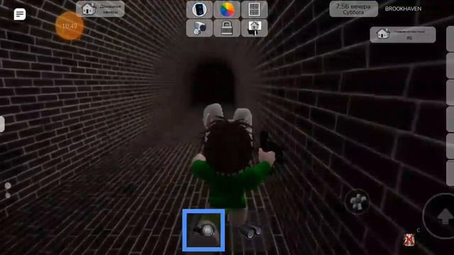 продолжаю искать аномалии в подземелье