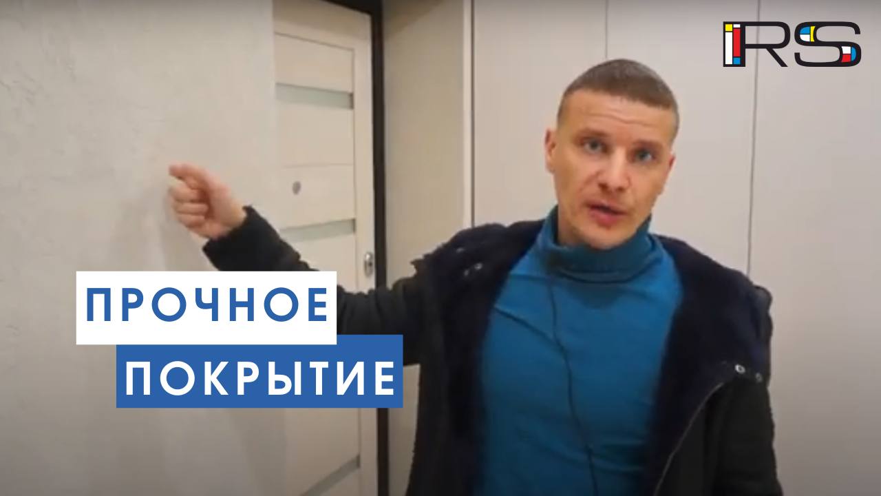 Жилищный Комплекс Привилегия.mp4