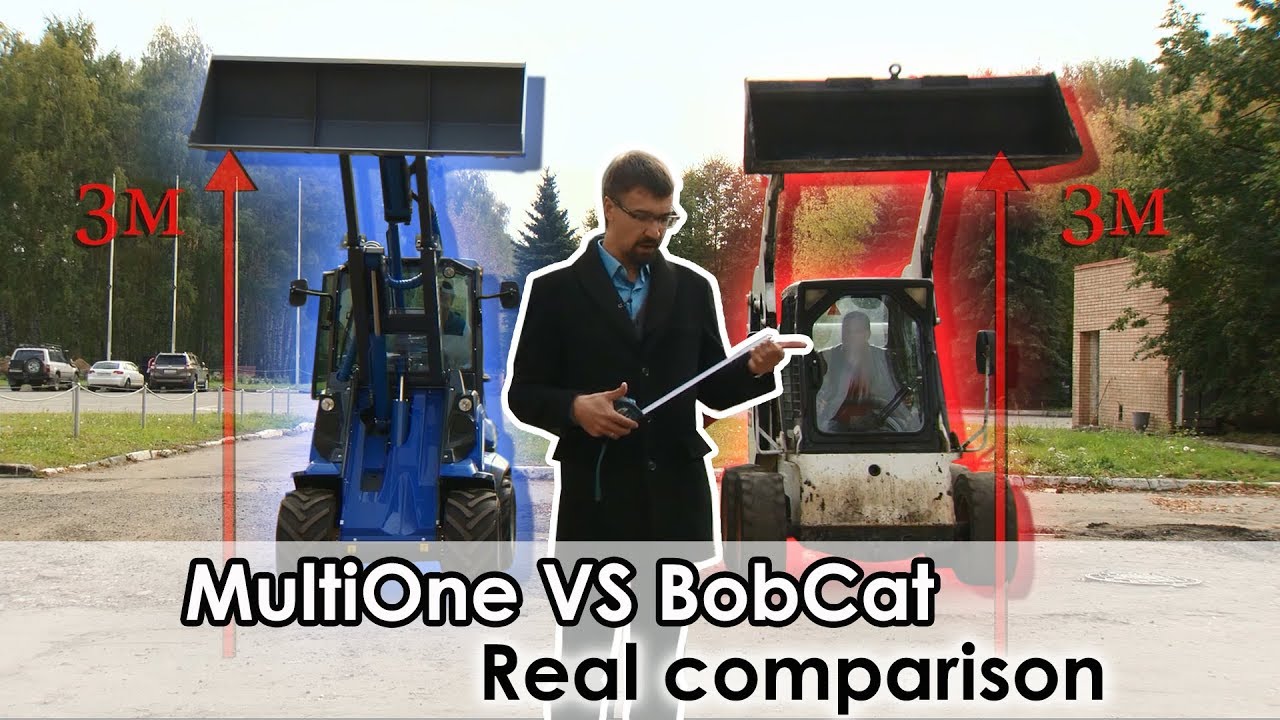 BobCat VS MultiOne. Real comparison (on English).