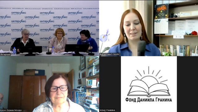 "От эпохи Петра к эпохе Гранина. Взгляд современника" 25.05.2023