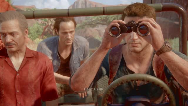 Uncharted 4: A Thief’s End - Двенадцать башен Пиратских капитанов -#7