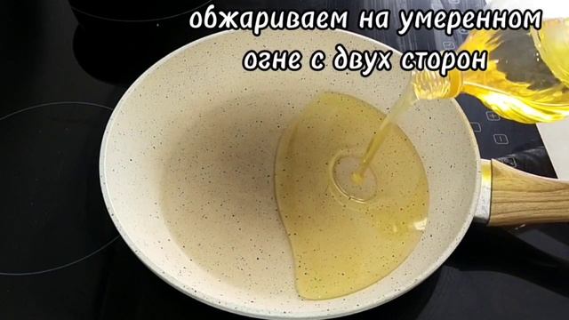 Самый удачный рецепт оладушек на кефире.