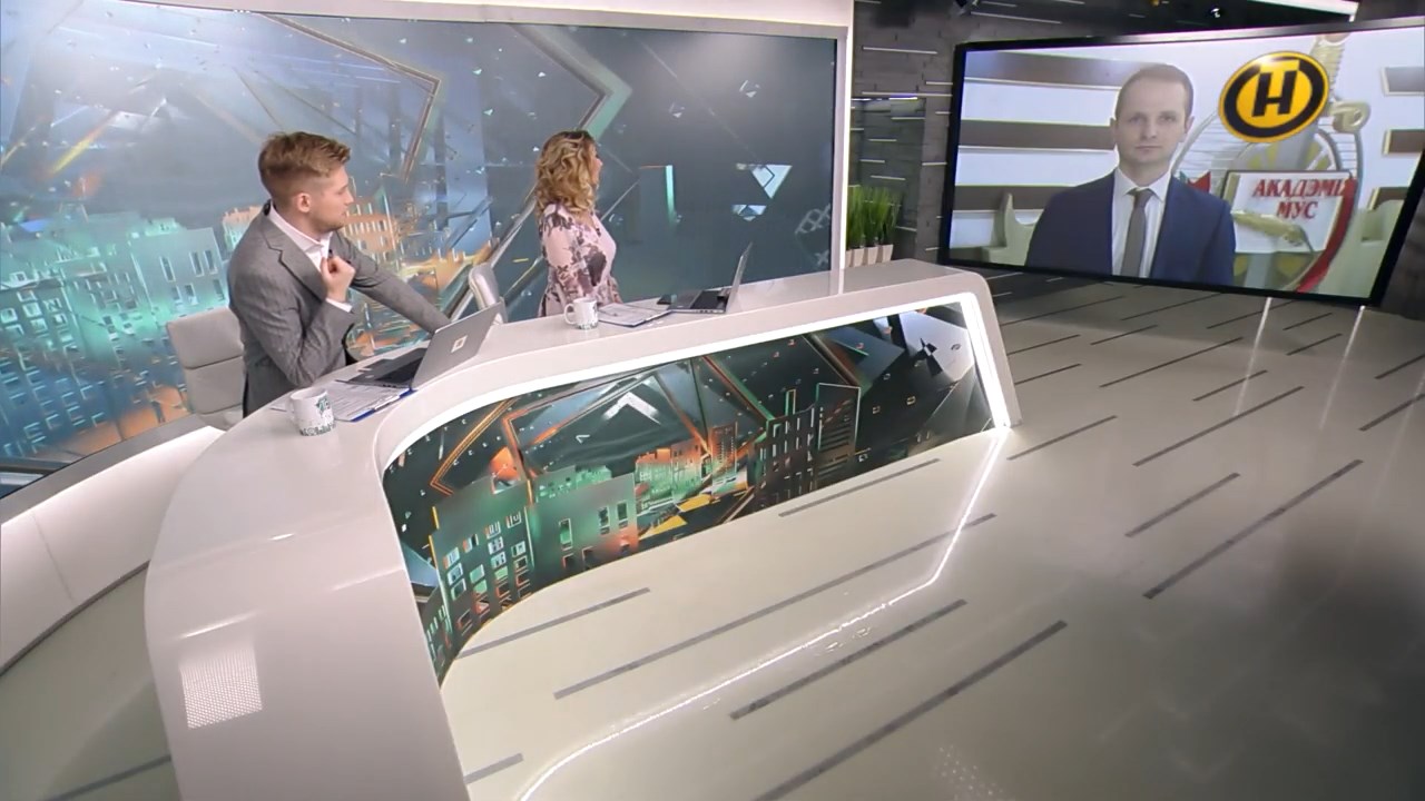 Правовая грамотность. Взяточничество