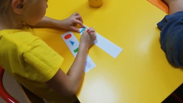 Развитие математических способностей у детей с ОВЗ посредством математических игр. ДОУ №28