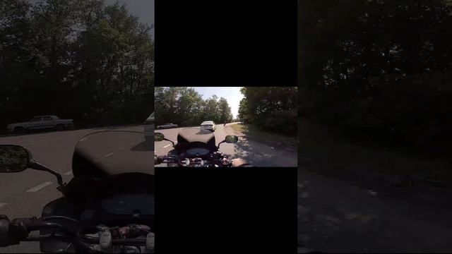 "Не поймаешь"