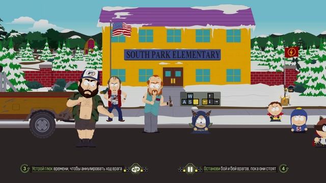 серьёзный разговор 2 половые различия.South Park - The Fractured but Whole #17