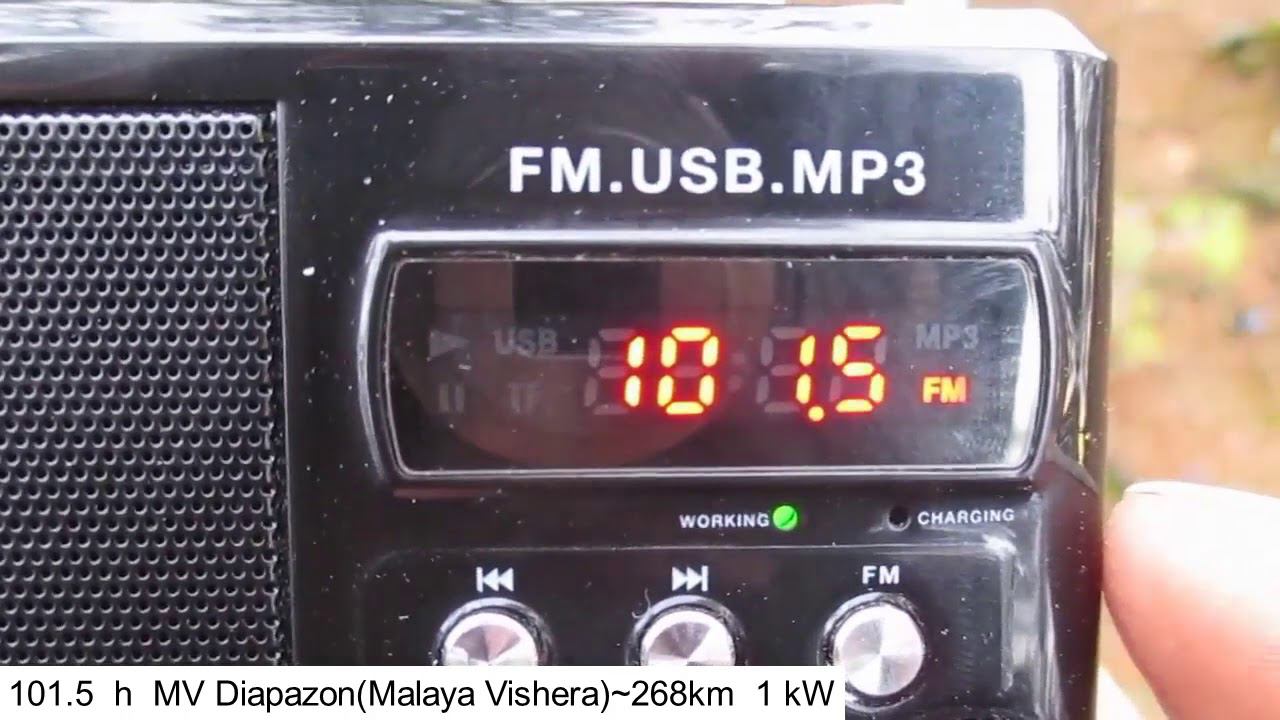 Tropo in Priozersk(Saint-Petersburg region) (18.01.2020)