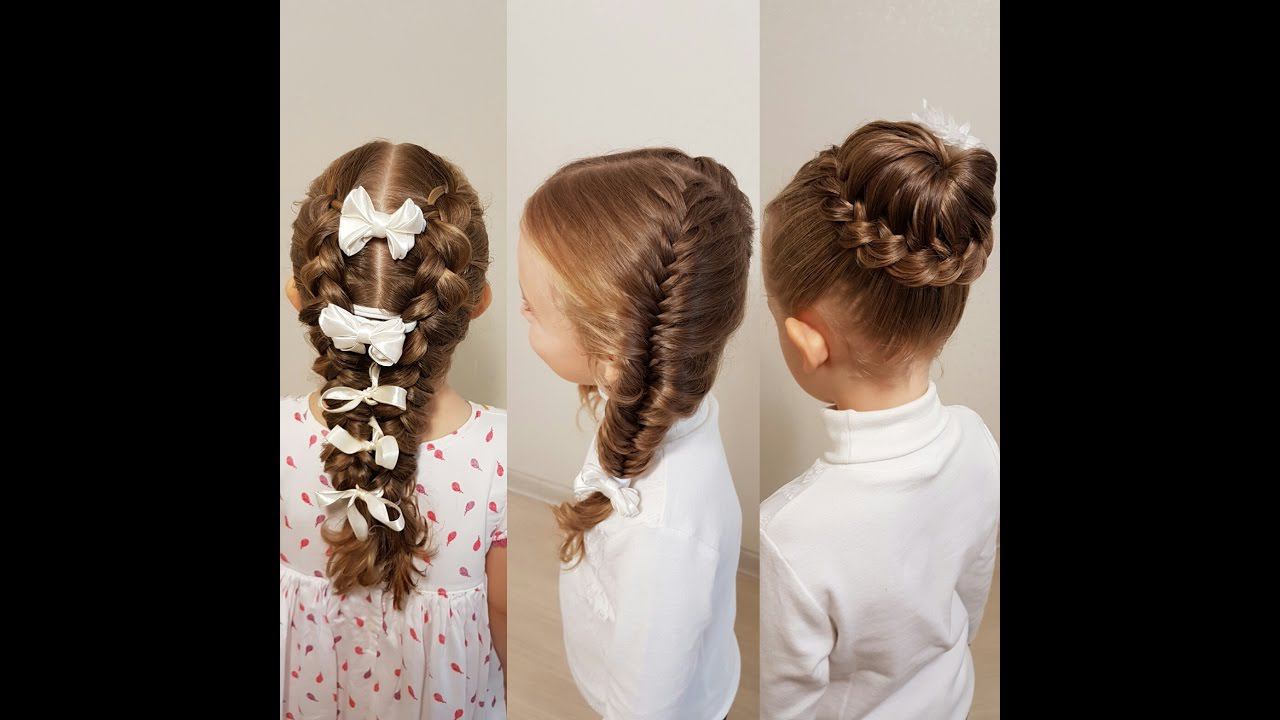 3 Удачных идеи причесок в школу! - Как заплести девочку?