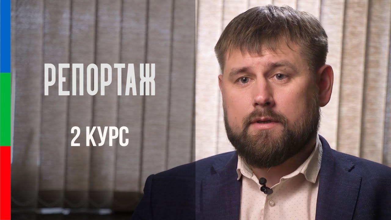 ДО22 Бухарцев Специальный репортаж Цифровое кладбище