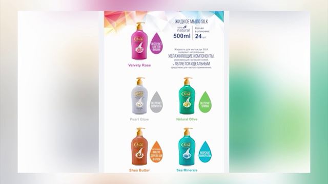 УТРО ИНГУШЕТИИ 200624