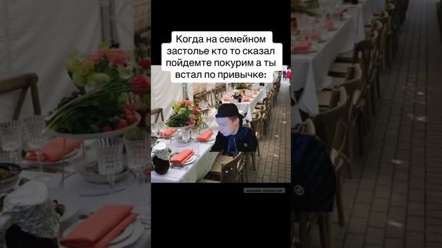 СЛУЧАЙНО СПАЛИЛСЯ😂