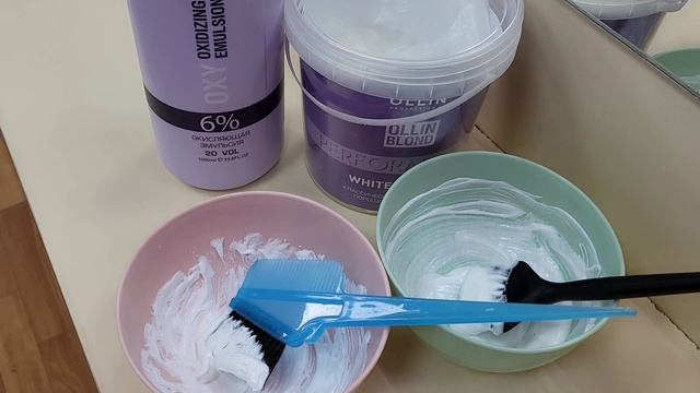 Эксперимент с обесцвечивающей пудрой.