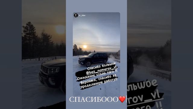 Выдан Kia Mohave 2020🤝