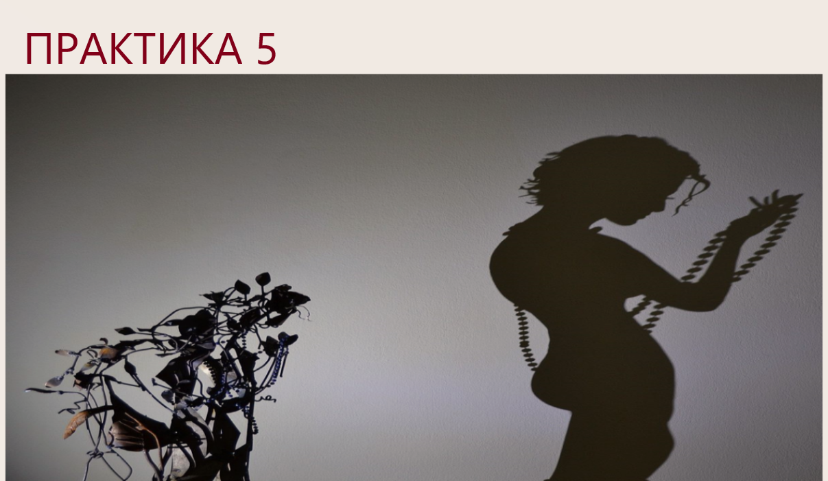 ЧУЖОЙ,проходящий через стекло нас. Кто живёт нами?