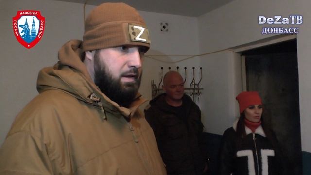 В Светлодарский пункт обогрева привезли продукты для приготовления пищи