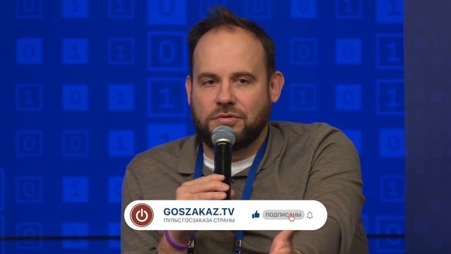 Онлайн-кинотеатры – это невысокая маржинальность бизнеса, Косарим Александр, ПАО «Ростелеком»