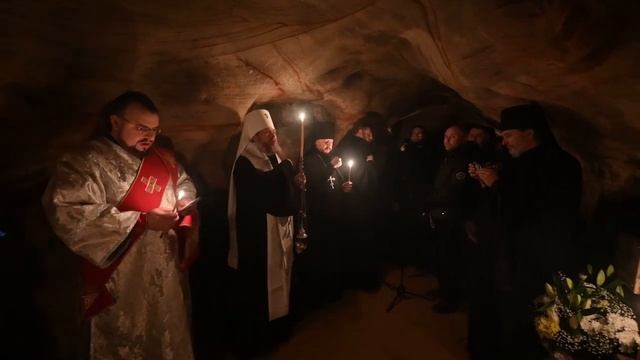 05.02.2022 Заупокойная лития в Богом зданных пещерах