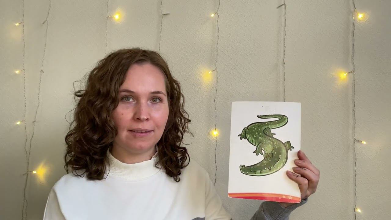 Произношение слов по теме Дикие животные