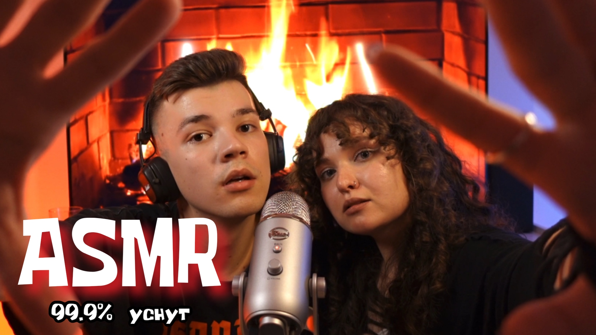 АСМР 99% из вас уснут/ НОВЫЙ ФОРМАТ/ ASMR