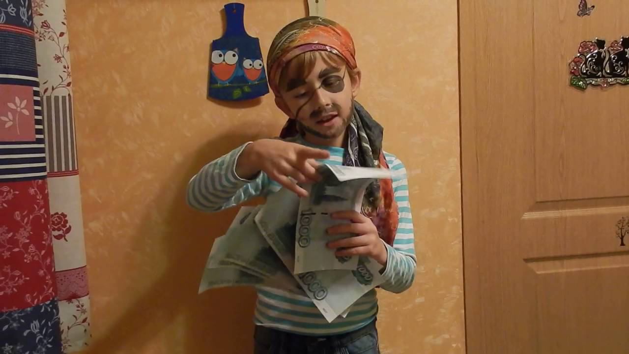 В образе "Говорят мы бяки-буки..."