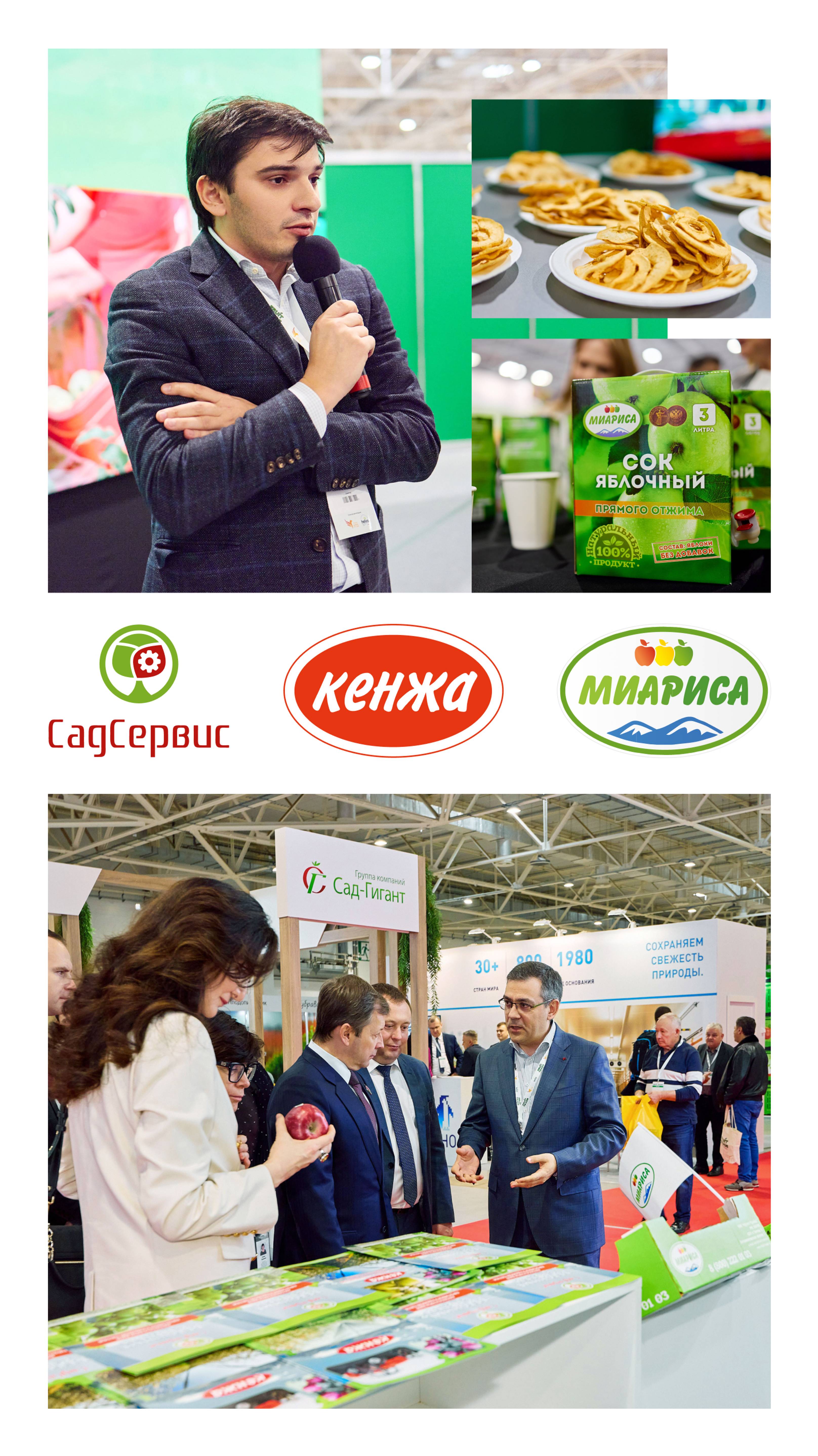 Говорят о нас: ТД "КЕНЖА"