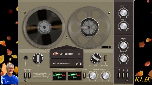 Алик Берисон. Костюмчик серенький..mp4