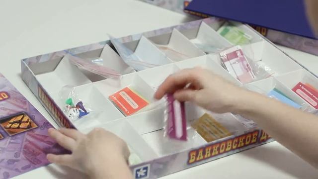 Настольная игра "Банковское дело", компания "Новое поколение"