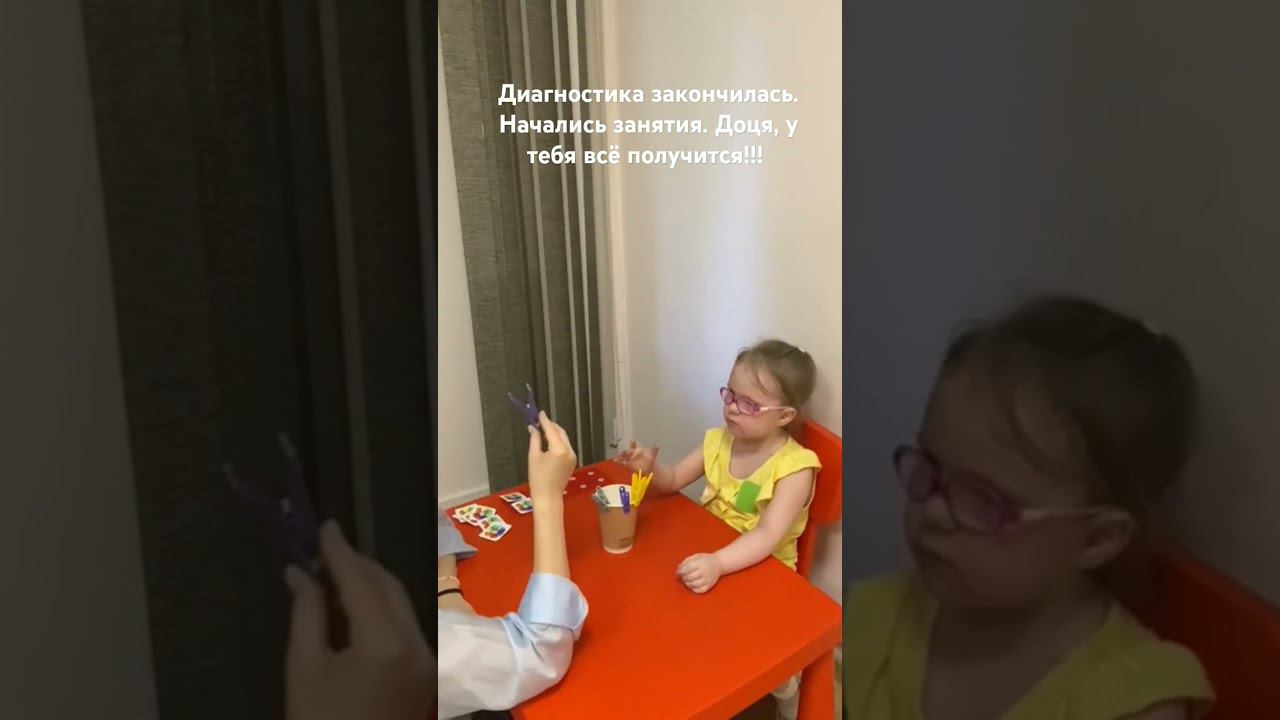 1 занятие в Теремке