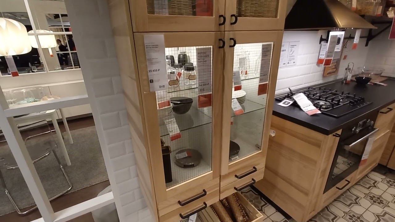 Кухня Торхэмн.