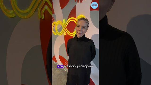 🤝Встреча с Настей Булгаковой — событие, которое запомнится на долгие годы!