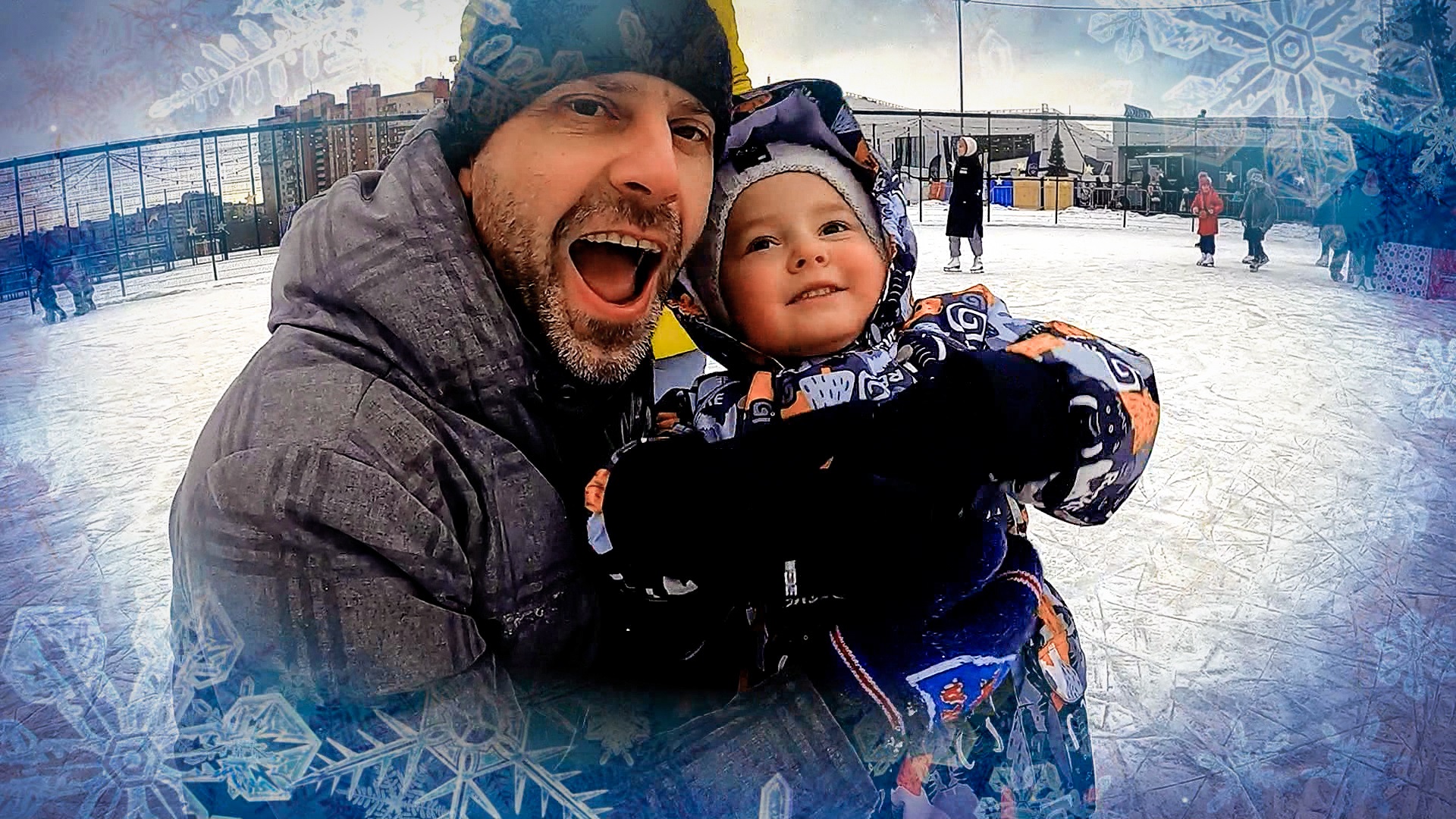 Ледниковый период