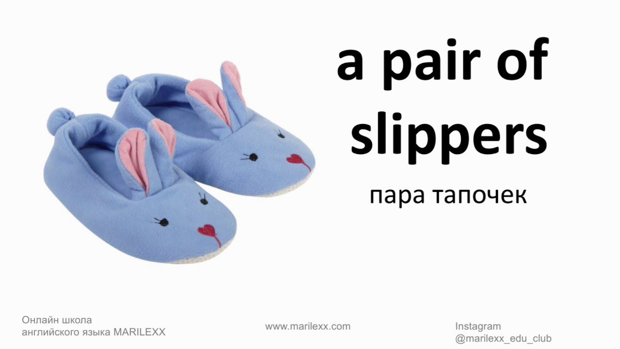 Clothes ("Одежда" учим слова)