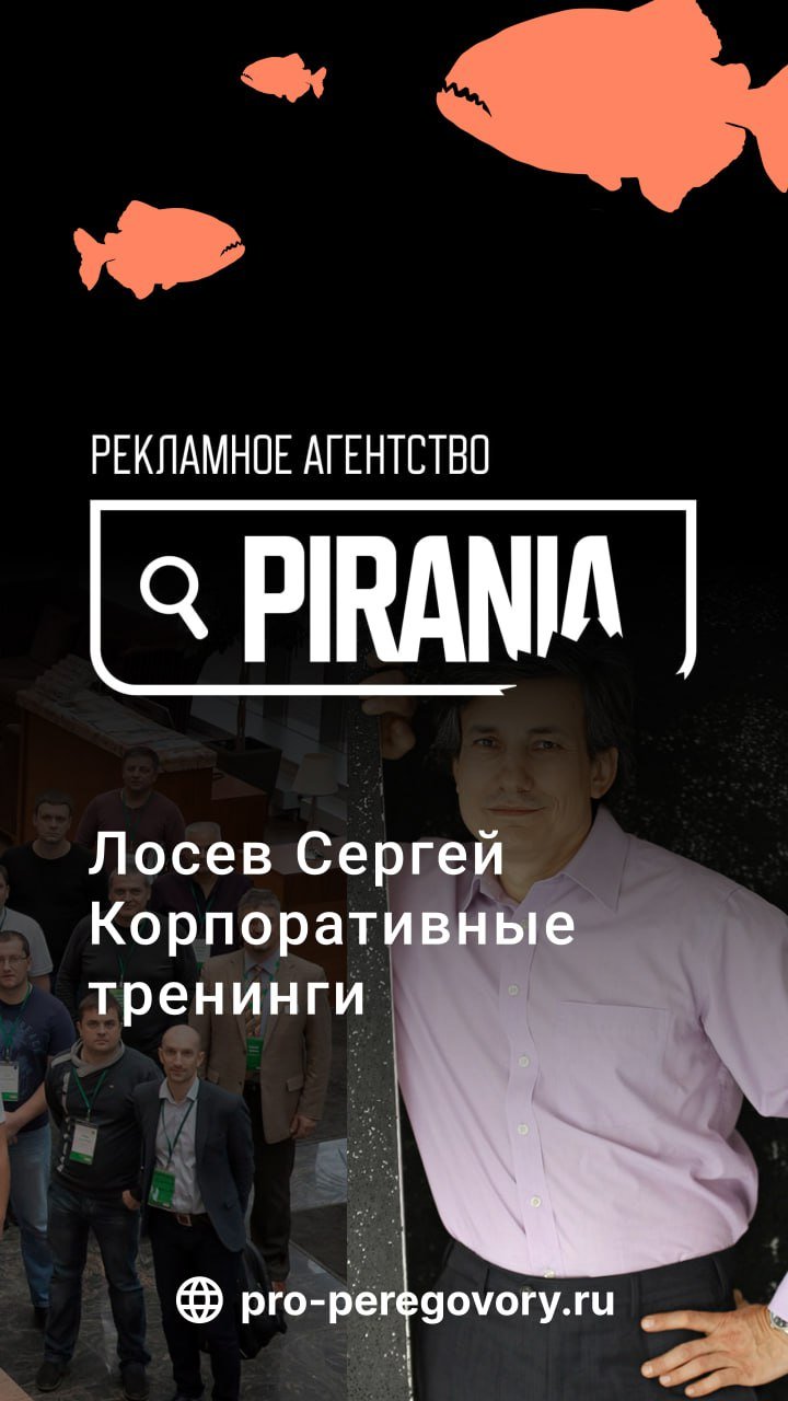 ?⚗️Разработка сайта - «Корпоративные тренинги»