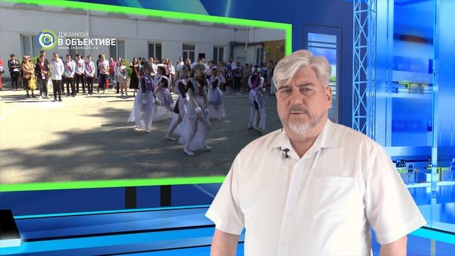 Обращение главы администрации г.Джанкоя Игоря Ивина. 2022.mp4