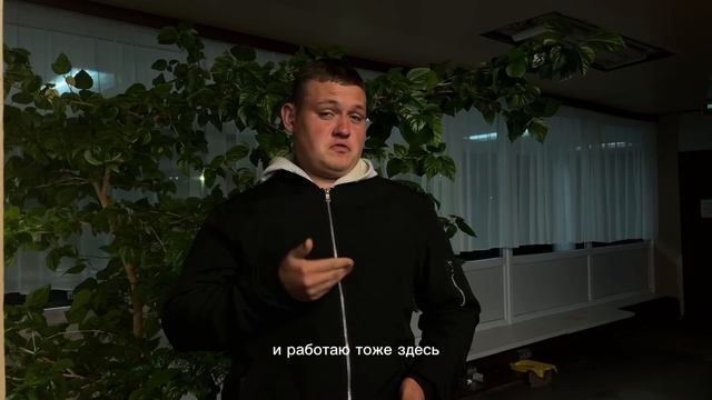 Крепкая дружба с неравными возможностями