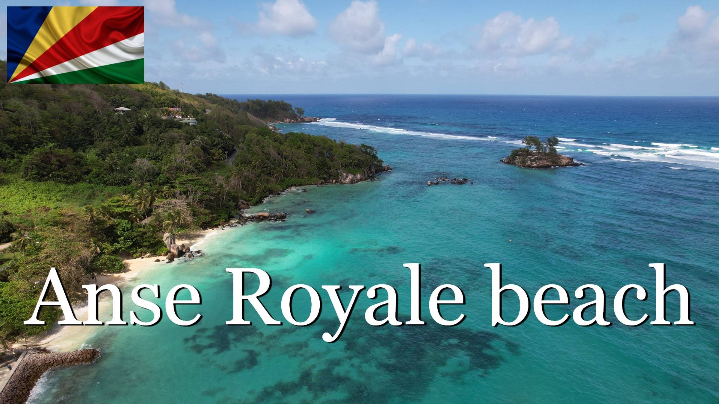 Сейшелы. о.Маэ. Пляжи Анс-Рояль и Анс-Форбан