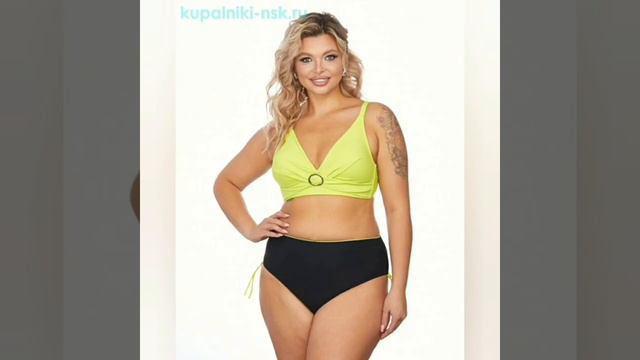 Купальники больших размеров