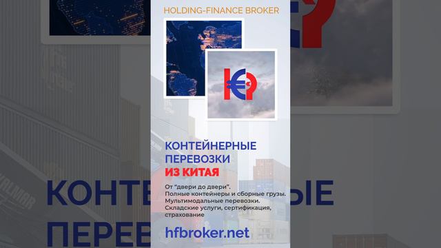 Instagram Stories 1 (Containers)