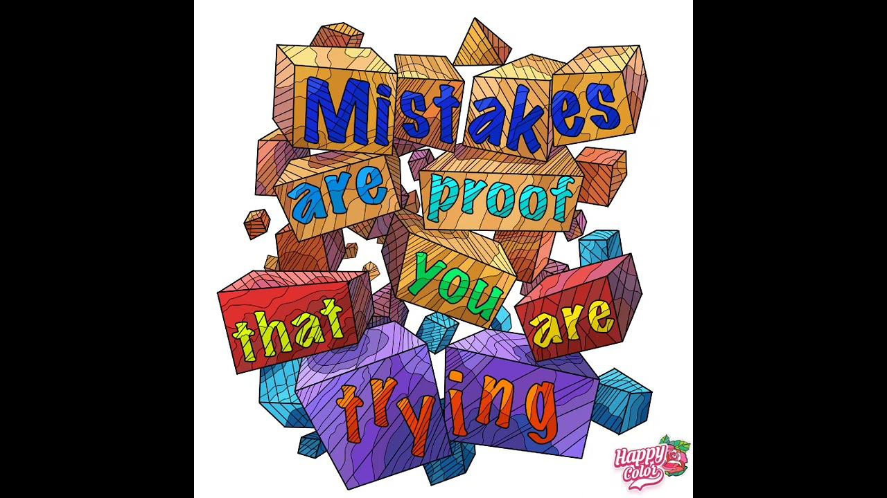 Послания 311-320