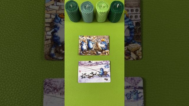 ТАРО. ЧТО УБРАТЬ ИЗ ЖИЗНИ, А ЧТО ПРИНЯТЬ ?Таро Онлайн Расклад