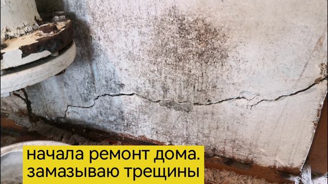 Садовый участок. Часть 6. готовимся строить уличный туалет