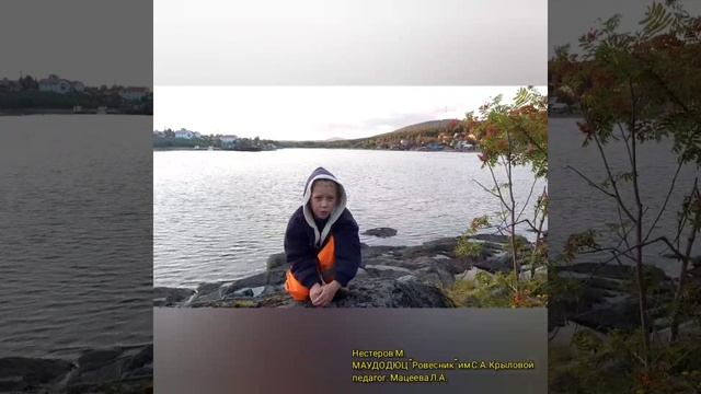 Моя эко-семья - моя команда