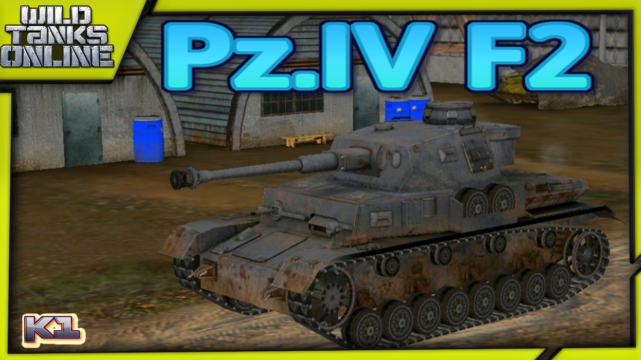 Pz.IV F2 в Wild Tanks . Мнение о танке. Первый бой
